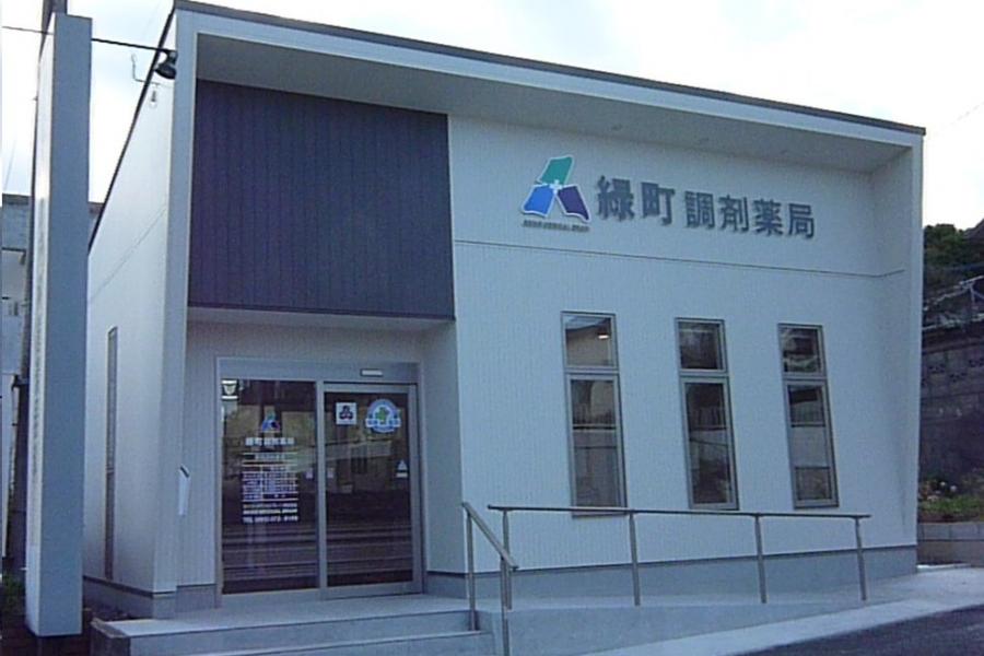 和田調剤薬局（福岡県北九州市小倉南区） ファーマボックス 薬剤師専用 求人×prサイト